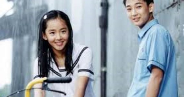 Dành cả thanh xuân cho anh